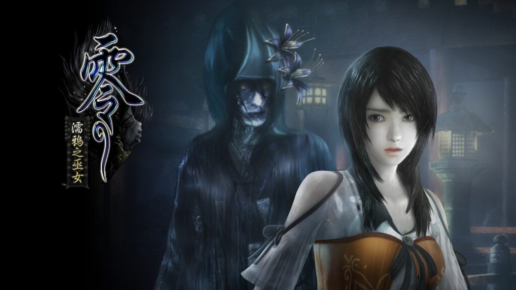 Fatal Frame 1 remake talk: why Crimson Butterfly came first and what ...