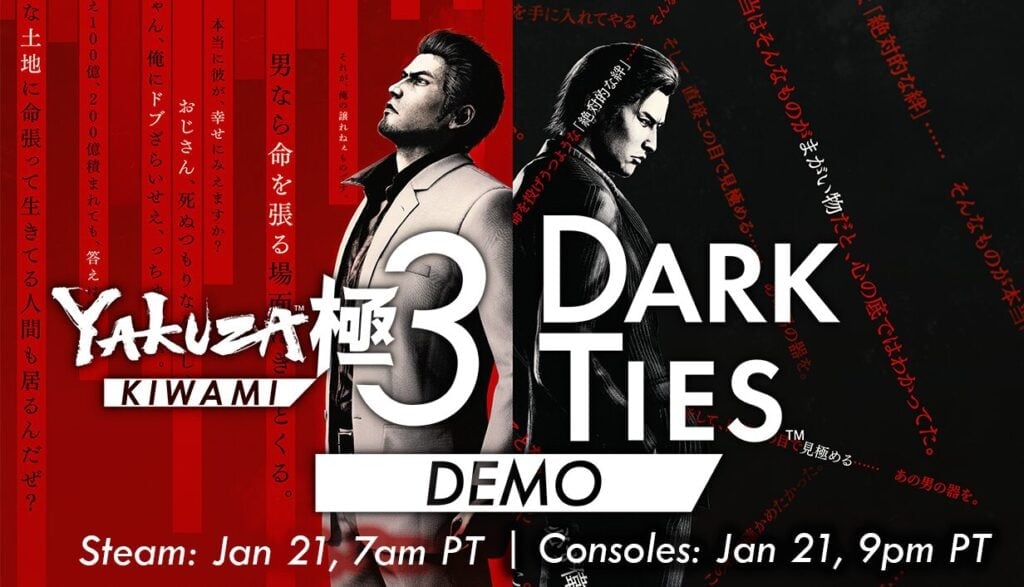 Yakuza Kiwami 3 & Dark Ties demo lands on Switch 2 - what we can play ...
